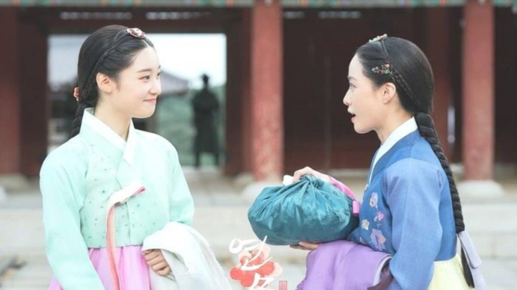 The King's Affection - Full Review - kdramaandramen