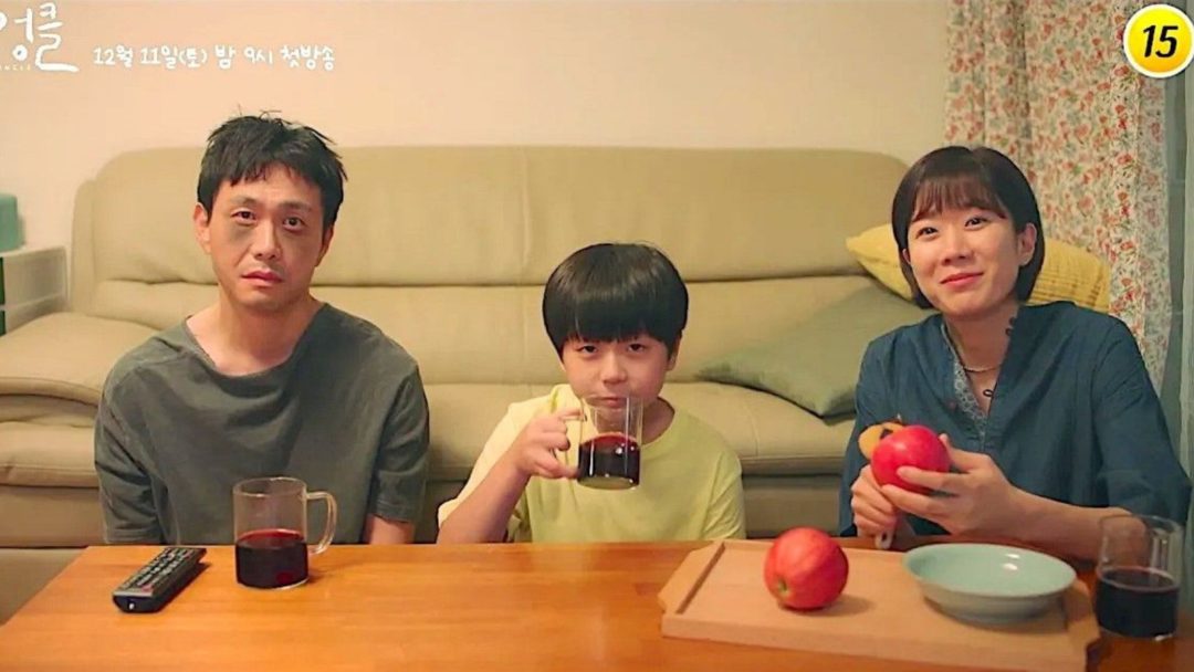 Uncle - Full Review - kdramaandramen