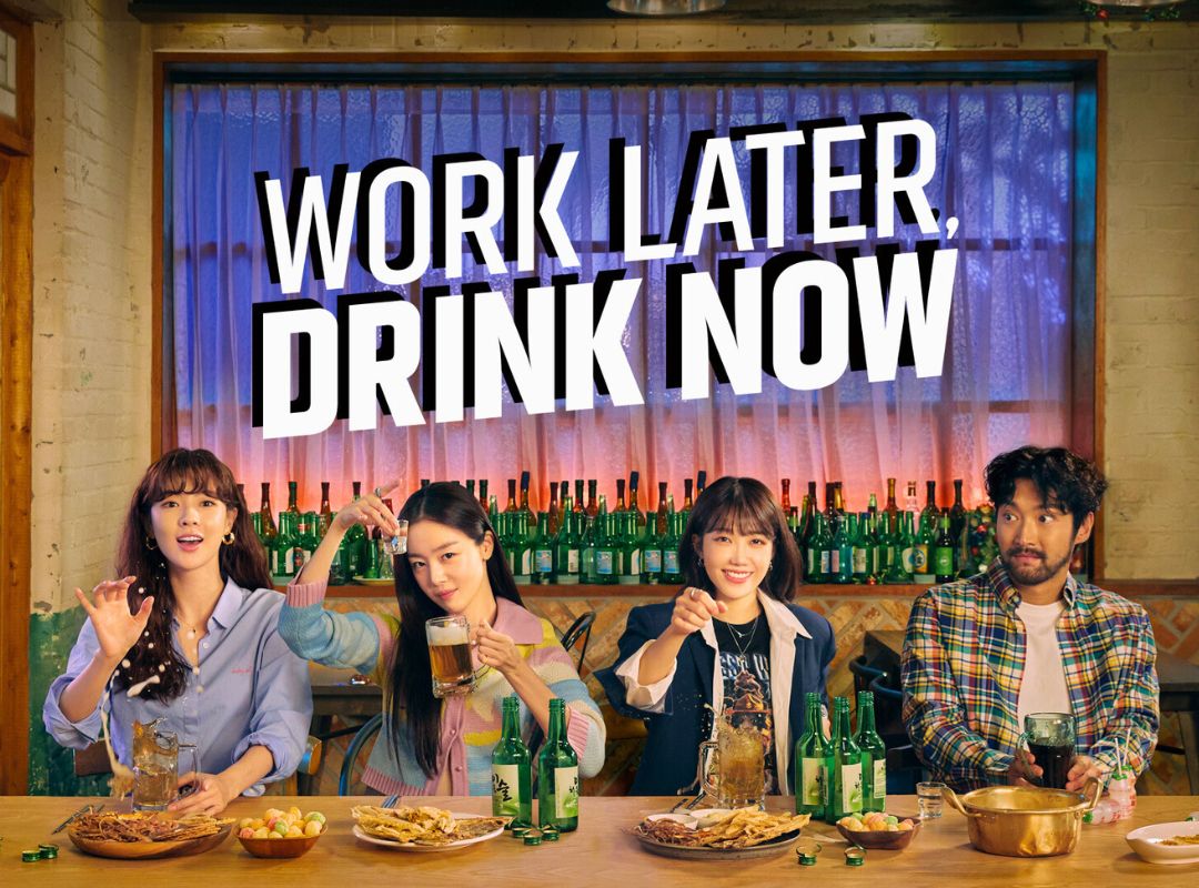 A Safe Peek at Work Later Drink Now Seasons 1&2 - kdramaandramen
